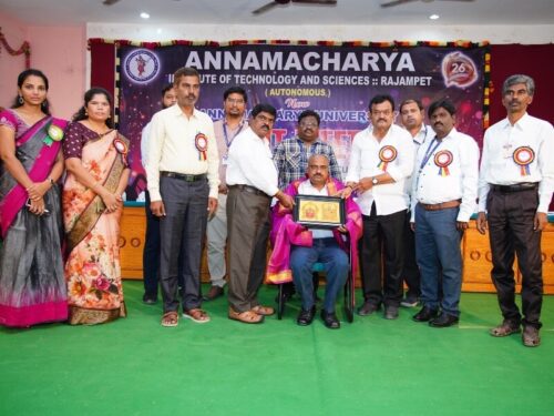 Annamacharya University: Empowering Minds, Shaping Futures